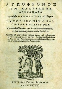 Timeline of Library History – General Information – U of I Library