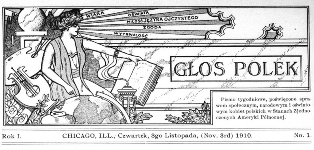 Chicago’s Historic Polish-Language Newspapers – Illinois Newspaper ...