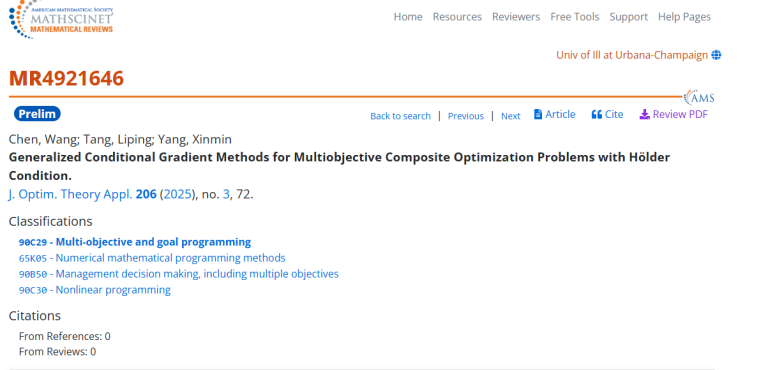 How do I use MathSciNet? – Mathematics Library – U of I Library