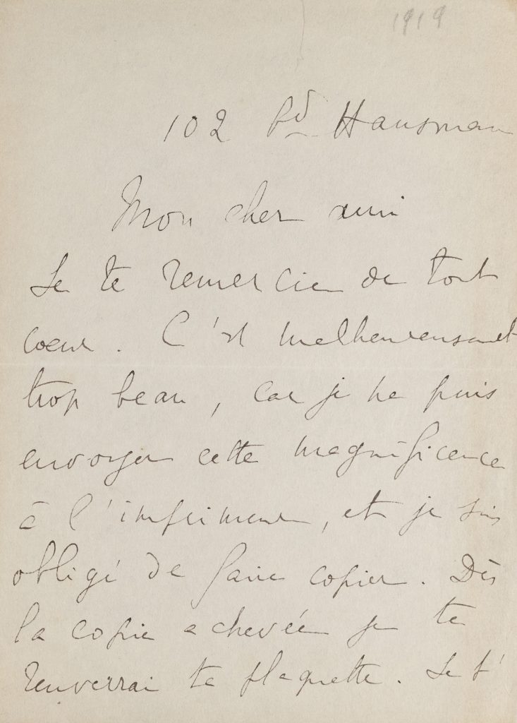 Letters from Le Figaro to Marcel Proust, 24 September 1918, Marcel ...